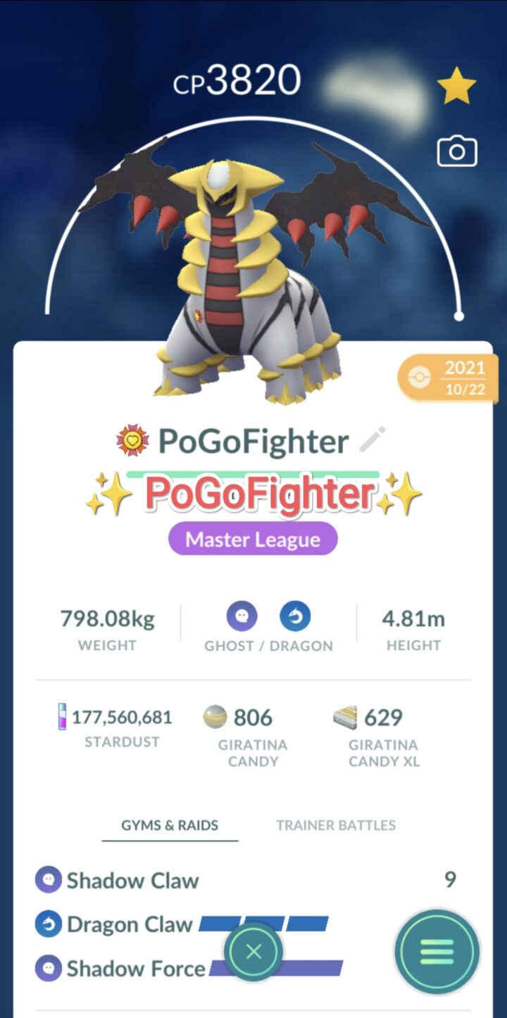 Pokémon GO Shiny Giratina / Giratina (Altered) Level 40 / Level 50 ...
