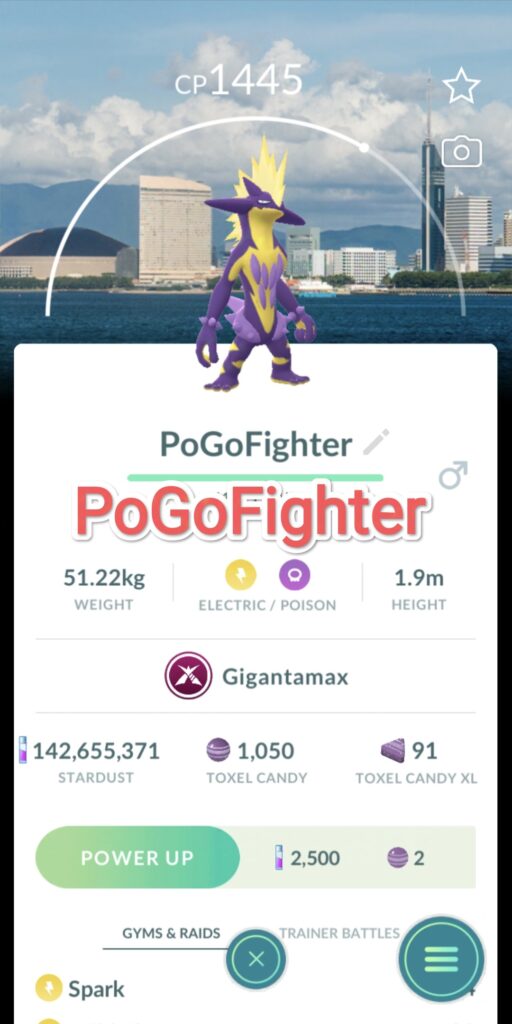 Pokémon GO Gigantamax Toxtricity - Fukuoka Background – Trade 20.000 ...