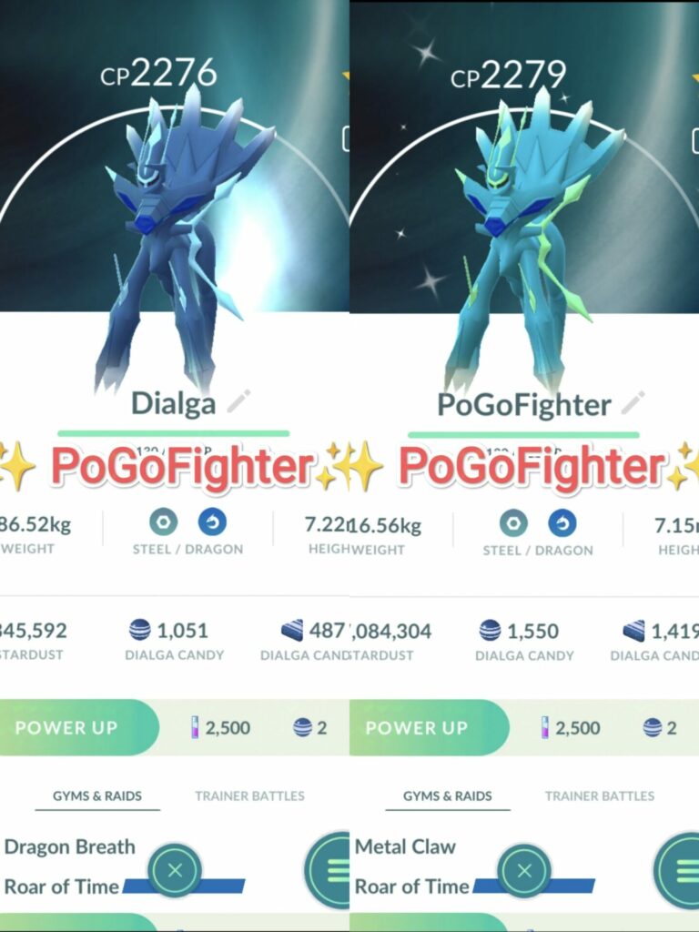 Pokémon GO Shiny Giratina / Giratina (Origin) Level 40 / Level 50 ...