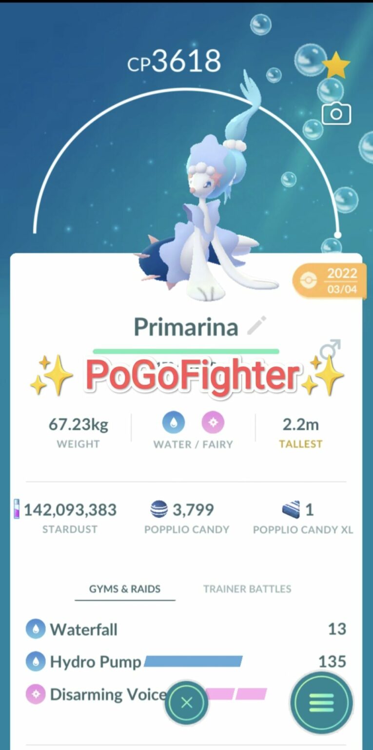 Pokémon GO Shiny Primarina / Primarina Level 40 / Level 50 – Unlock 2nd ...